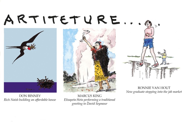 Cartoon - Malcolm Walker ‘Artiteture’ | Architecture Now