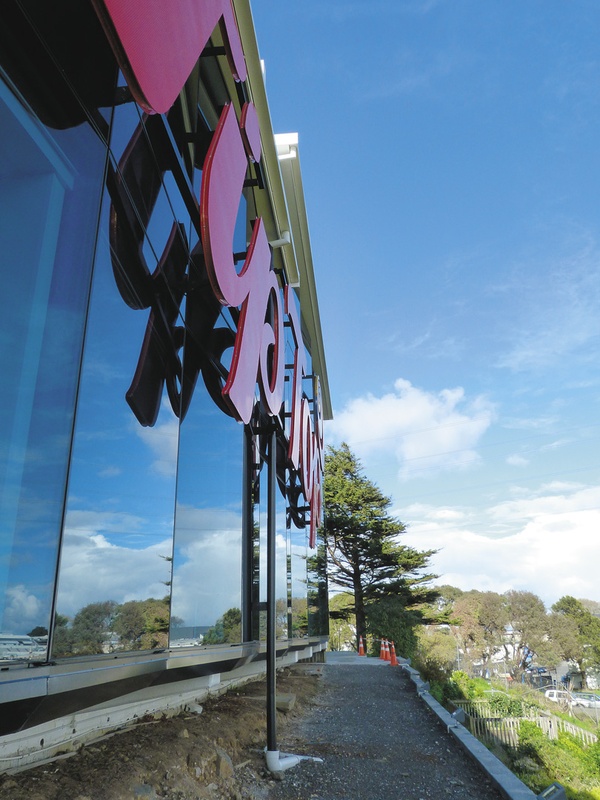 A Tip Top job | Architecture Now