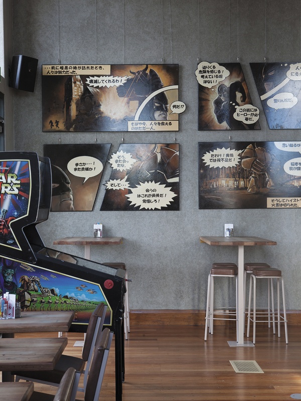 C1 Espresso | Architecture Now