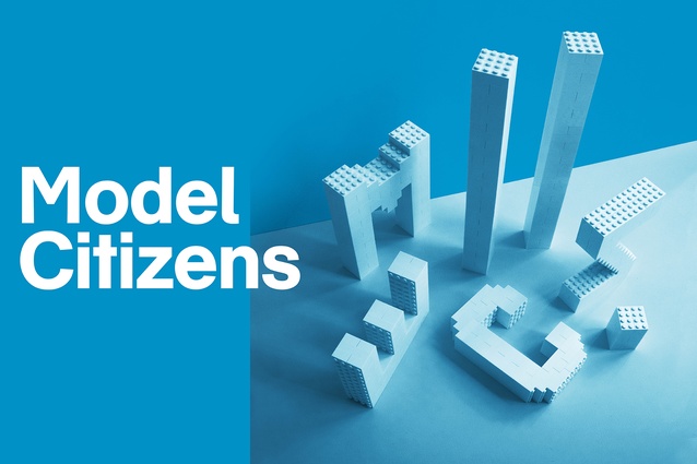 Calling all Model Citizens | Architecture Now