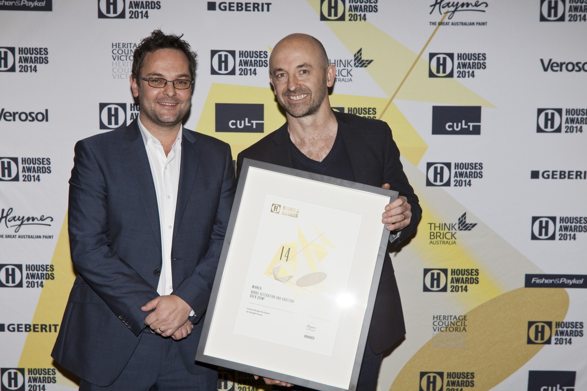 2014 Australian Houses Awards | Architecture Now
