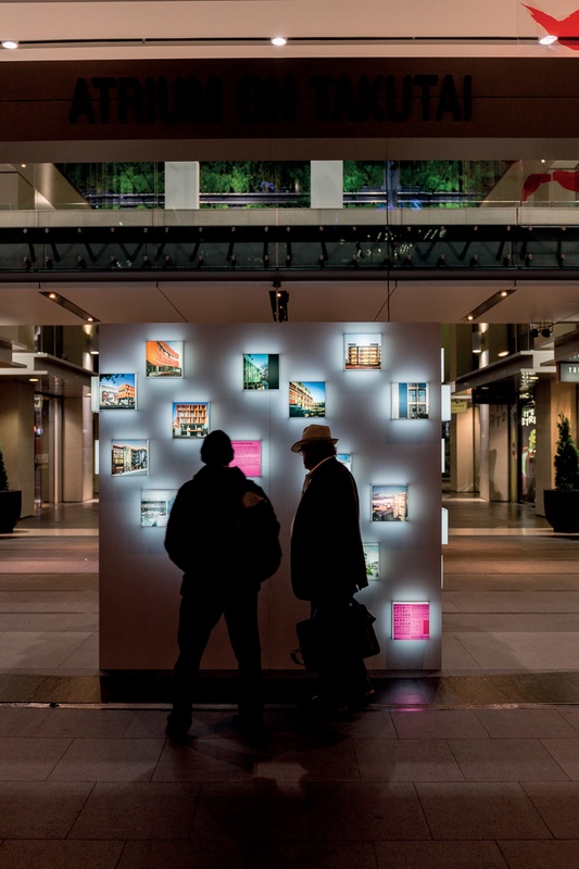 Architecture Week 2016 | Architecture Now