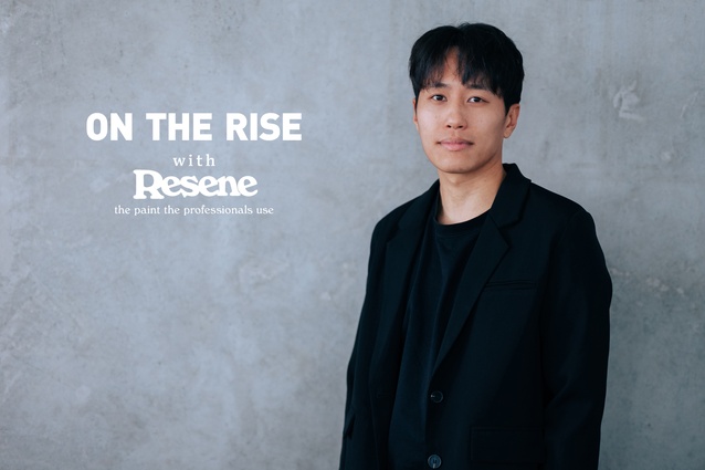 On the Rise: Han Chen | Architecture Now