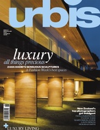 Subscribe | Urbis Magazine