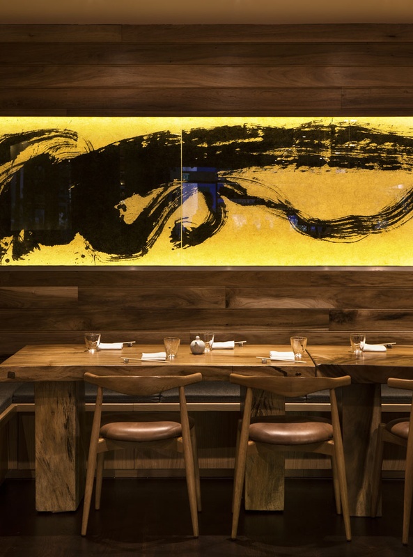 Masu | Architecture Now