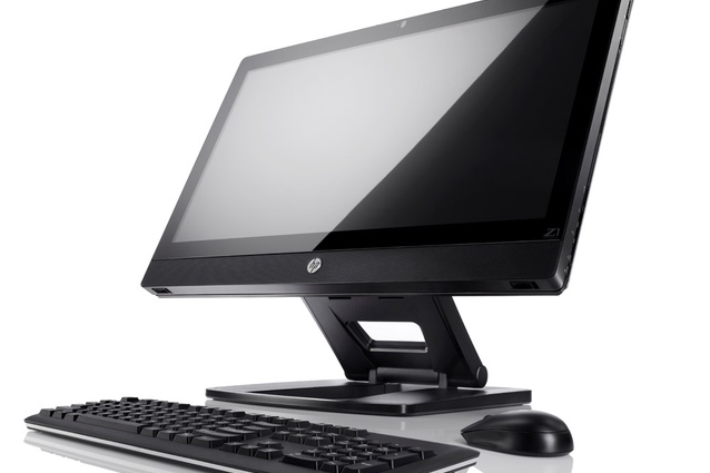 Win an HP Z Series Workstation | Urbis Magazine