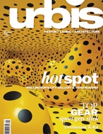 Subscribe | Urbis Magazine