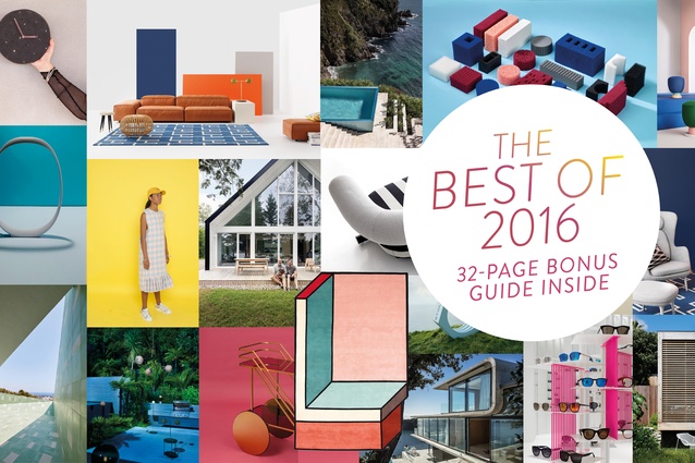 Best of 2016 issue out now! | Urbis Magazine