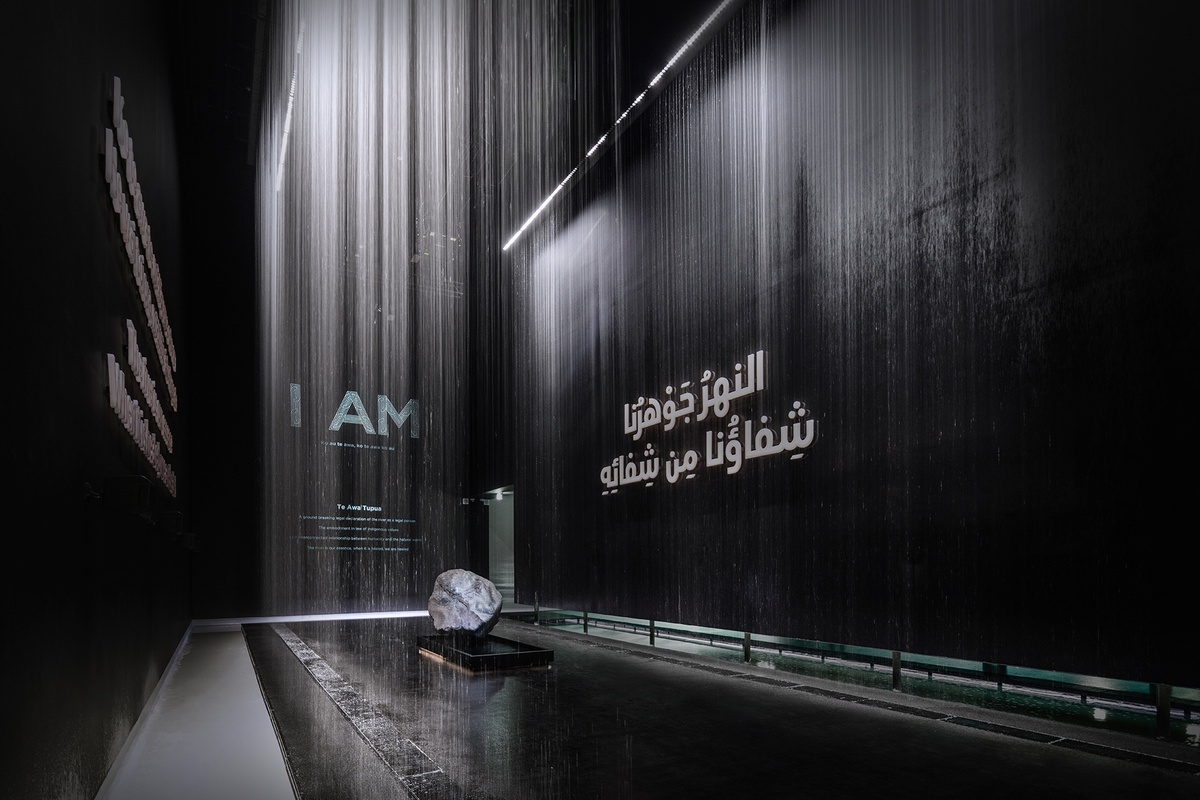 Ko au te awa, I am the river | Architecture Now