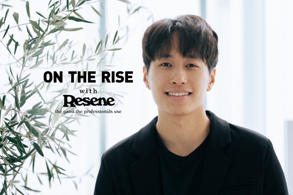 On the Rise: Han Chen | Architecture Now
