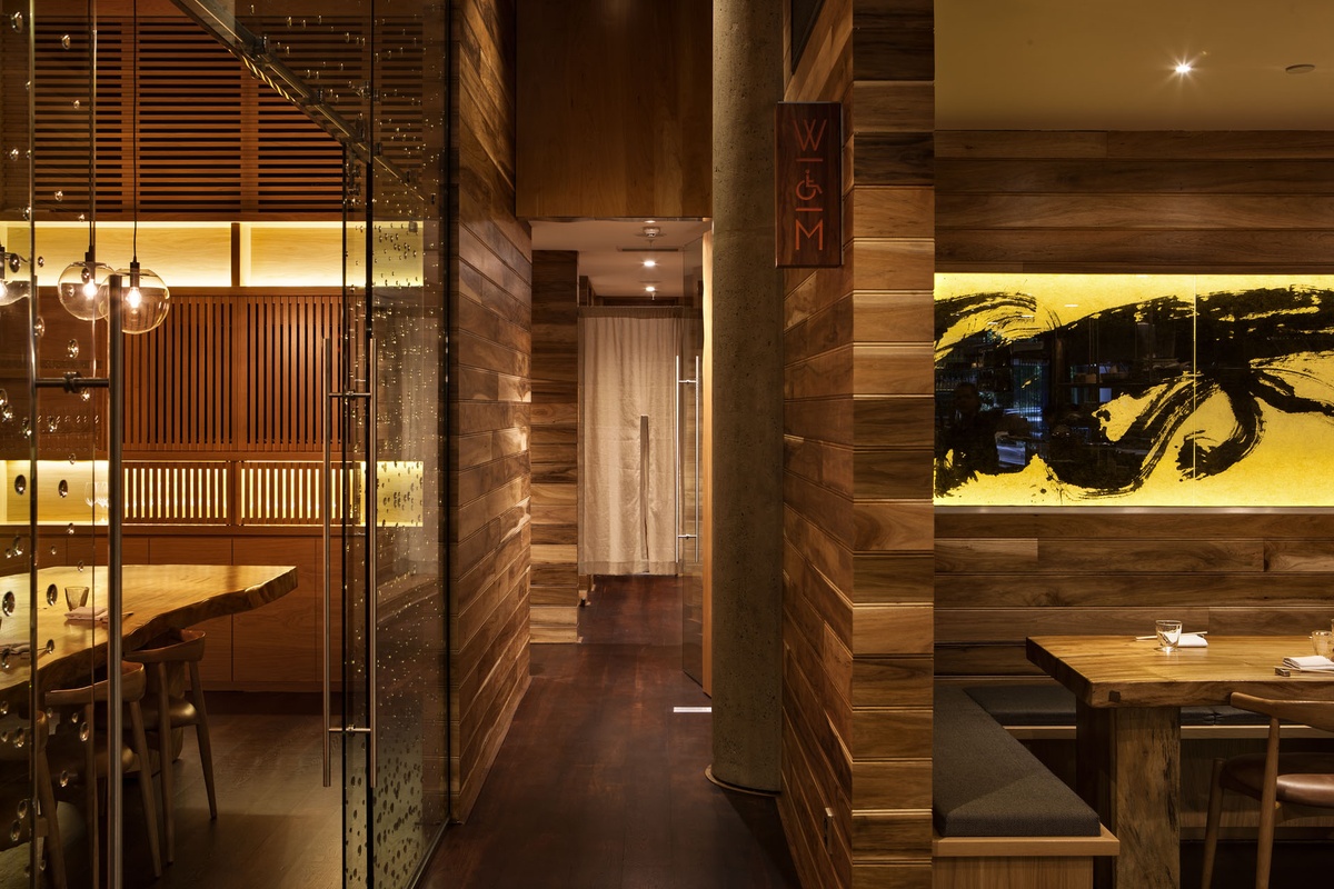 Masu | Architecture Now