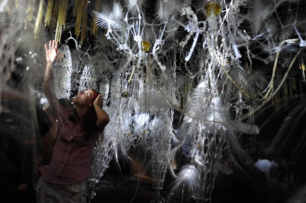 Vesica | Architecture Now