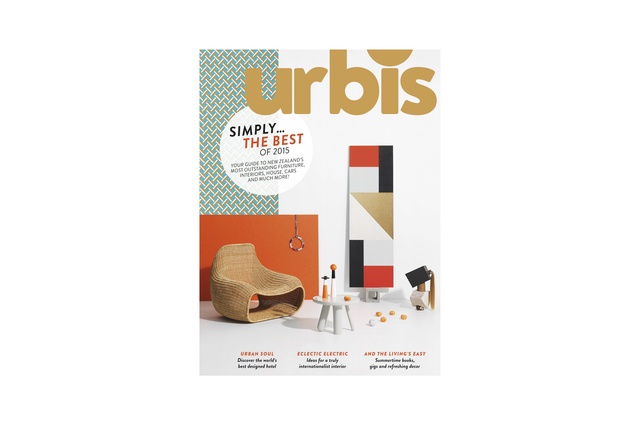 Win a $2,000 Gift Guide package! | Urbis Magazine