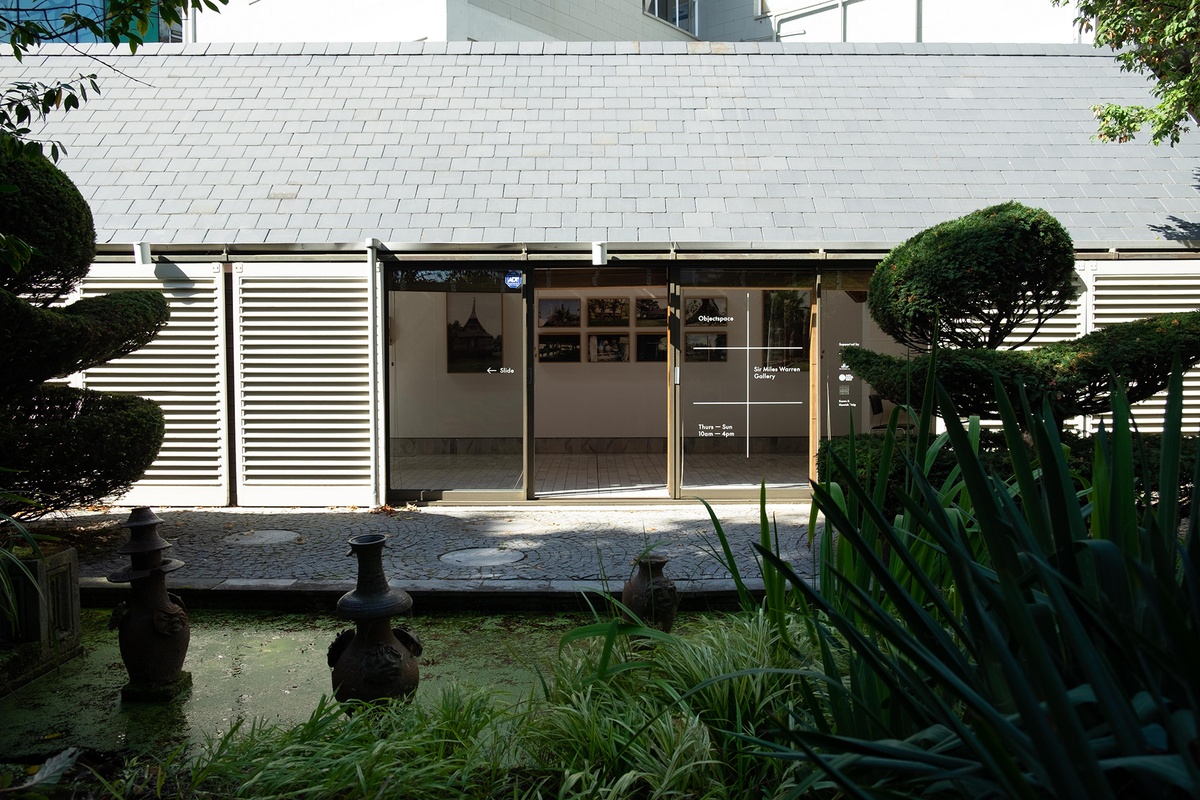 KOHA lands in Christchurch: Rewi Thompson exhibition opens at Sir Miles ...