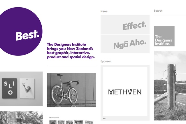 Best Design Awards | Architecture Now