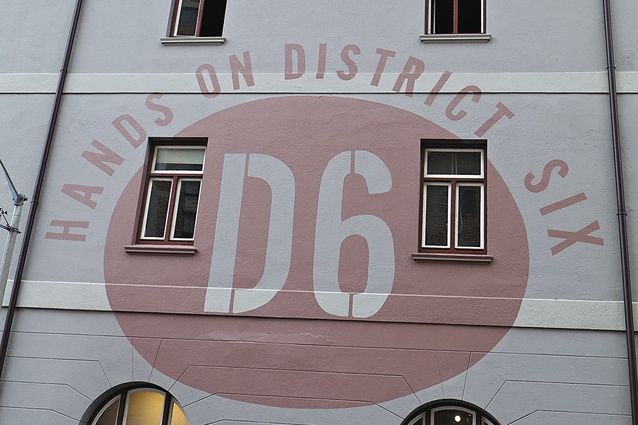 Cape Town: Jay Pather | Urbis Magazine