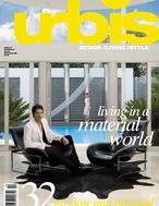 Subscribe | Urbis Magazine