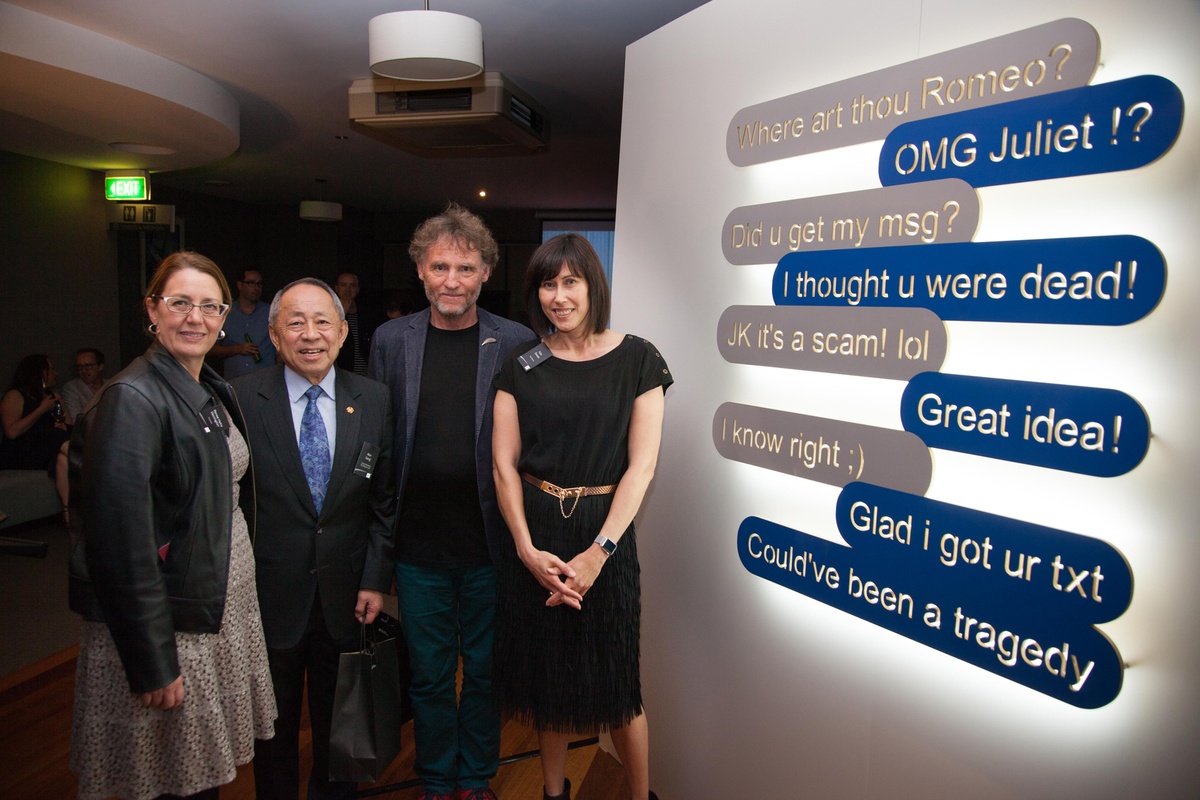 Partner Event: Formica Formations Competition 2015 | Architecture Now